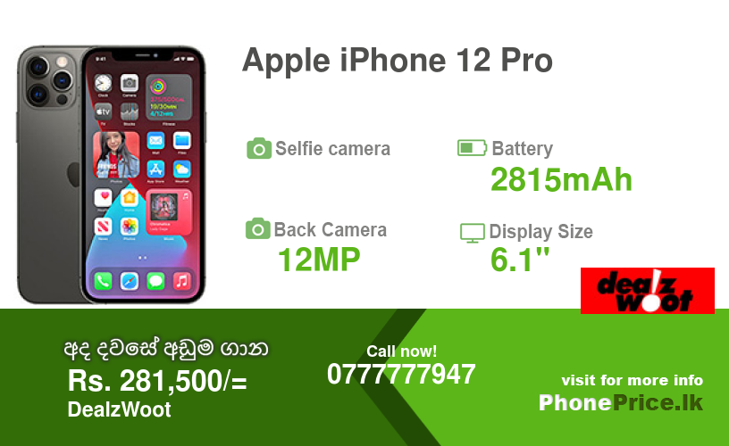 Apple iPhone 12 Pro Price in Sri Lanka May, 2026