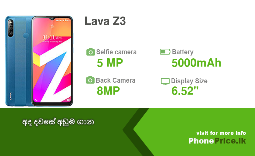 Lava Z3 Price in Sri Lanka October, 2025