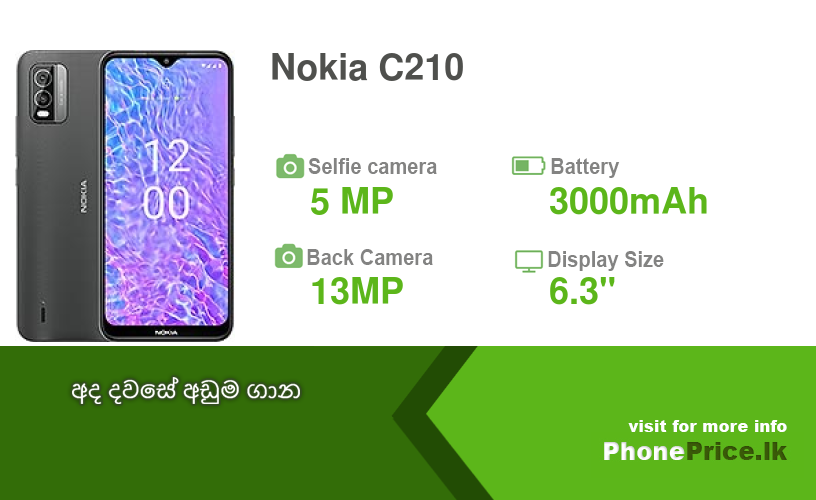 Nokia C210 Price in Sri Lanka September, 2025