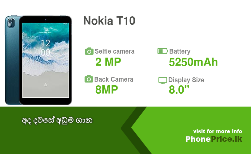 Nokia T10 Price in Sri Lanka May, 2026