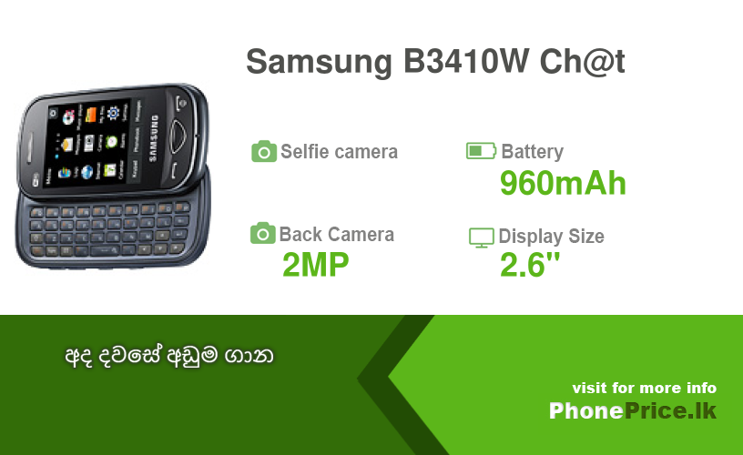 Samsung B3410W Ch@t Price in Sri Lanka March, 2026