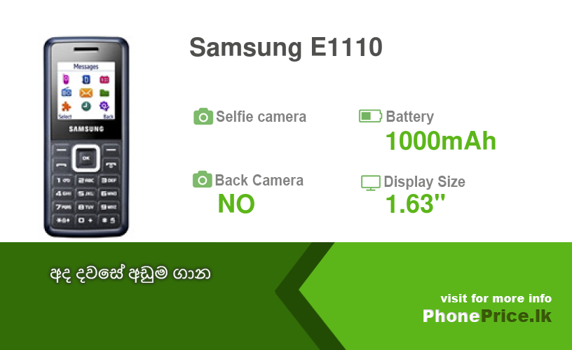 Samsung E1110 Price in Sri Lanka May, 2026