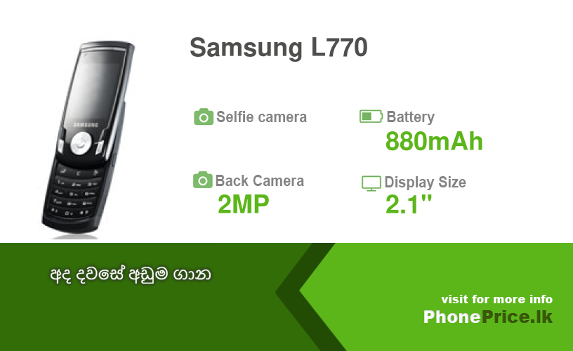 Samsung L770 Price in Sri Lanka June, 2026