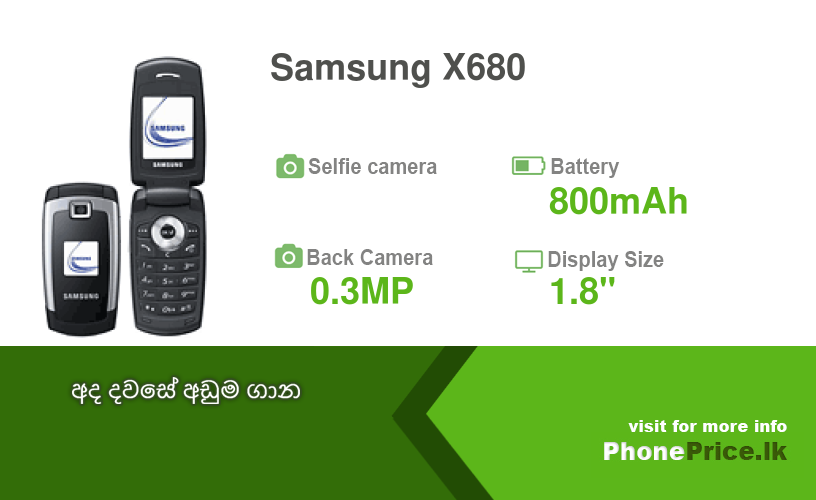 Samsung X680 Price in Sri Lanka April, 2026
