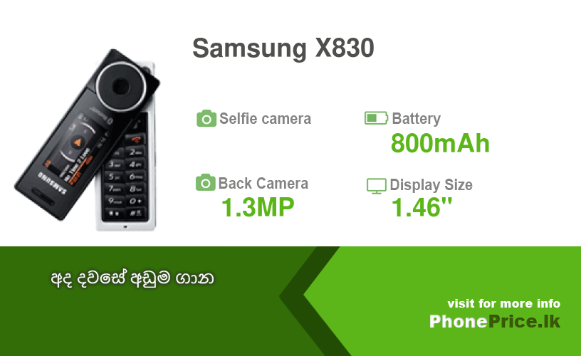 Samsung X830 Price in Sri Lanka May, 2026