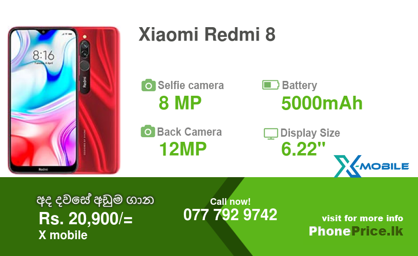 Xiaomi Redmi 8 Price in Sri Lanka May, 2026